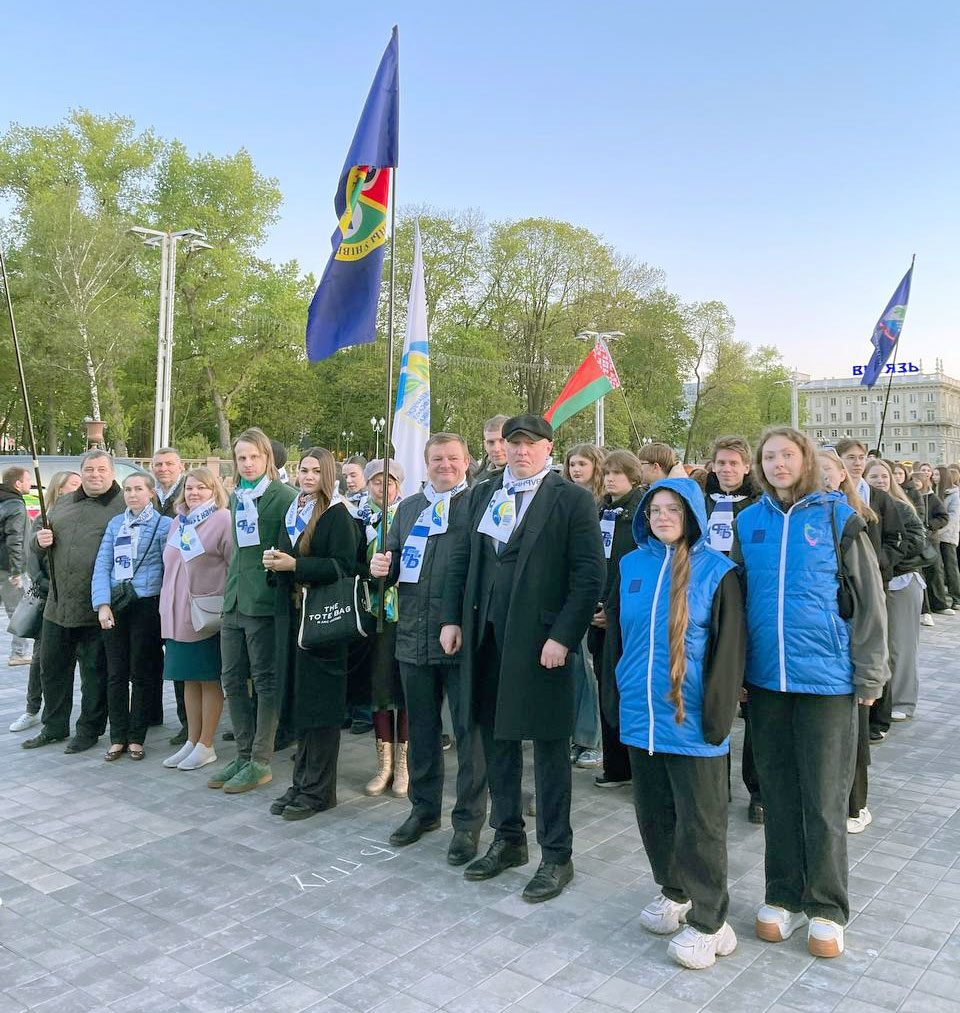 BSEU: BSEU staff joined the republican action "1418 steps to Victory"