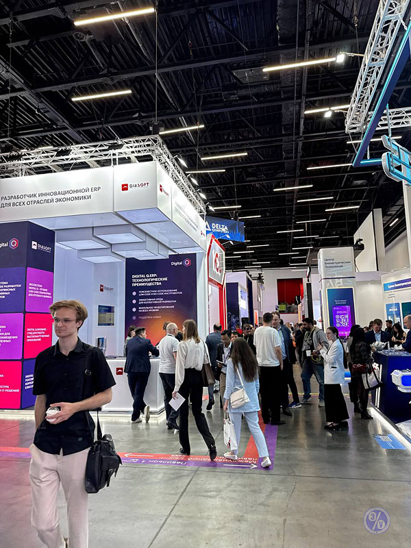 BSEU: FCE Students Participated in the Global Digital Forum in Nizhny Novgorod